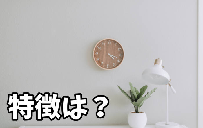 げん玉とは？危険って本当？口コミ・評判や稼ぎ方について徹底解説！